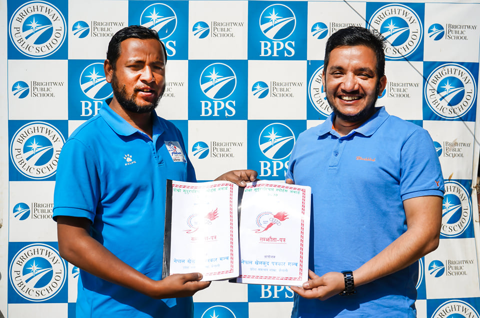 कैलाली हस्पिटल सुदूरपश्चिम स्पोर्टस अवार्डः ब्राईटवे पब्लिक स्कुल सह ...